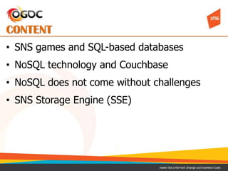 Data Storage Solutions for SNS game | PPTX