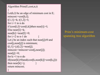 Data structure | PPT