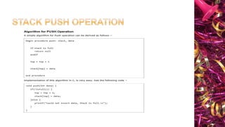 Data structure stack | PPTX