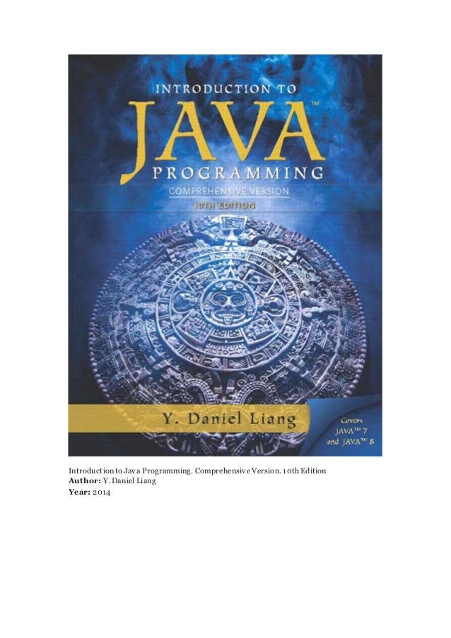 الكتاب المرجع لمساق تراكيب البيانات