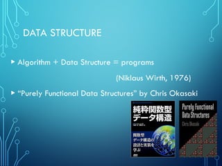 Data Structure in Elixir | PPT | Free Download