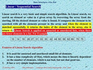 Data Structure lecture 4 linked list.pdf