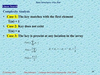 Data Structure lecture 4 linked list.pdf