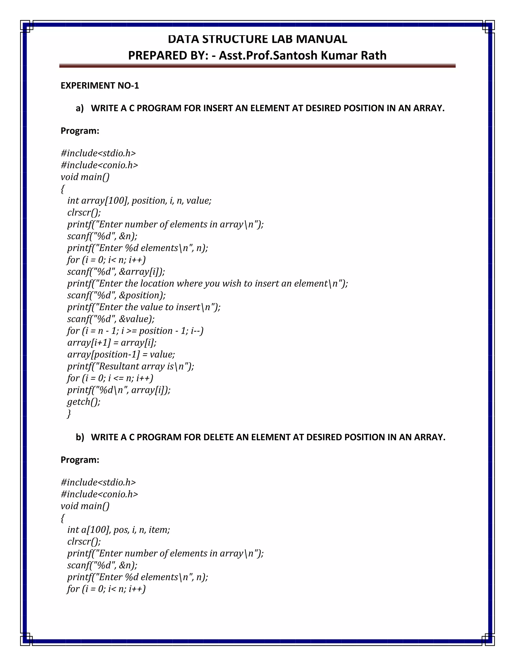 Data structure new lab manual | PDF