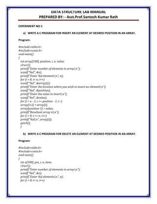 Data structure new lab manual | PDF