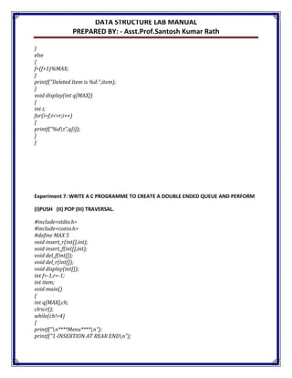 Data structure new lab manual | PDF