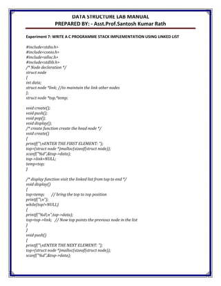 Data structure new lab manual | PDF