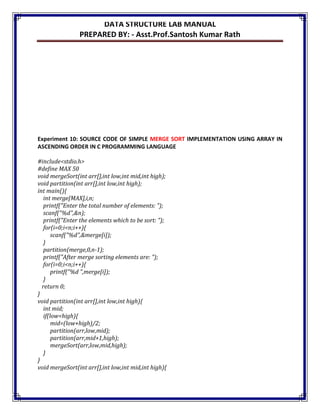 Data structure new lab manual | PDF
