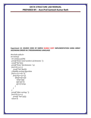 Data structure new lab manual | PDF