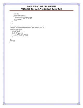 Data structure new lab manual | PDF
