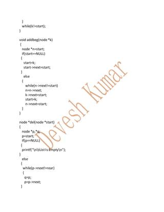 Data Structure Project File | DOCX