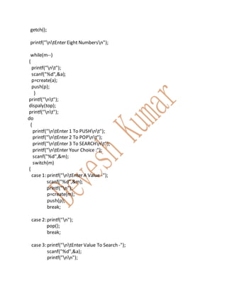 Data Structure Project File | DOCX