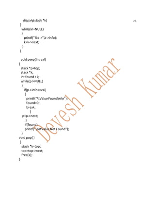Data Structure Project File | PDF