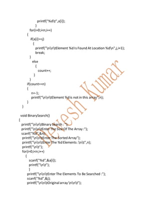 Data Structure Project File | DOCX