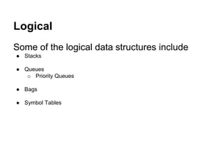 Data structures logical and physical | PPTX