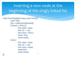 Data structure week y 4 | PPT