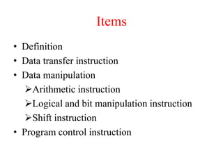 Data transfer and manipulation | PPTX