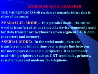 Data transfer system | PPS