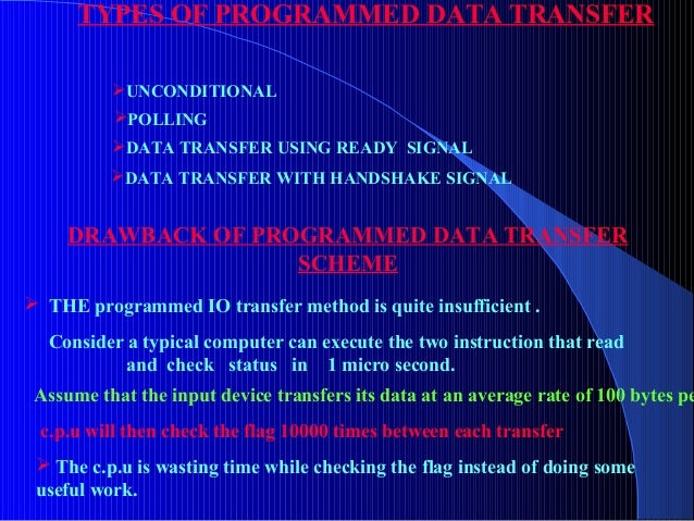 Data transfer system