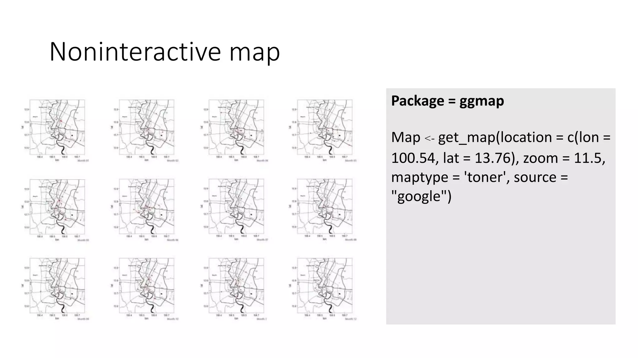 Data visualization. map | PPTX