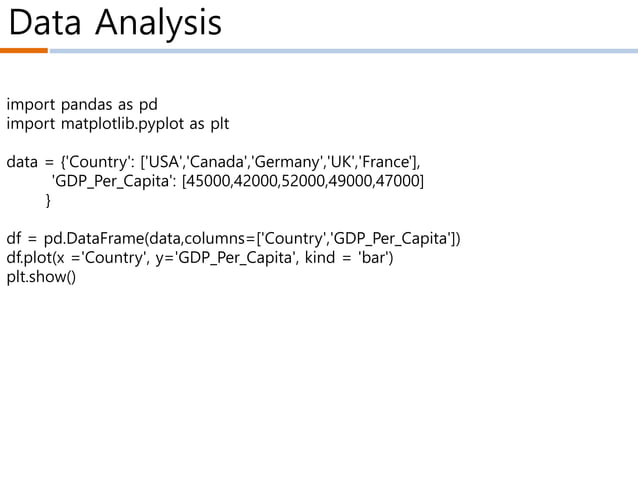 Python과 node.js기반 데이터 분석 및 가시화 | PPT
