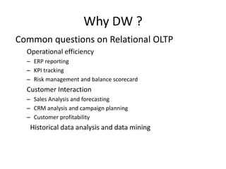 Data warehouse | PPT