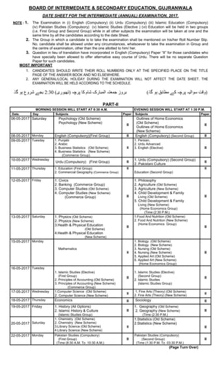 Bise Gujranwala Board bisegrw Inter date sheet 2017 | PDF