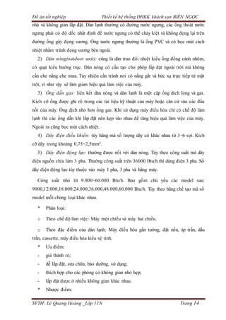 Đề tài: Thiết kế hệ thống điều hòa không khí cho khách sạn | DOCX