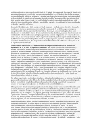 Datoria vieții noastre de Vasile Pârvan | ODT