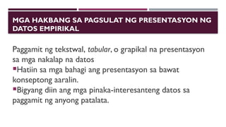 DATOS EMPIRIKAL TUNGO SA PANANALIKSIK AT PAGBASA NG TEKSTO | PPTX