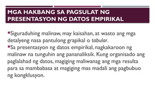 DATOS EMPIRIKAL TUNGO SA PANANALIKSIK AT PAGBASA NG TEKSTO | PPTX