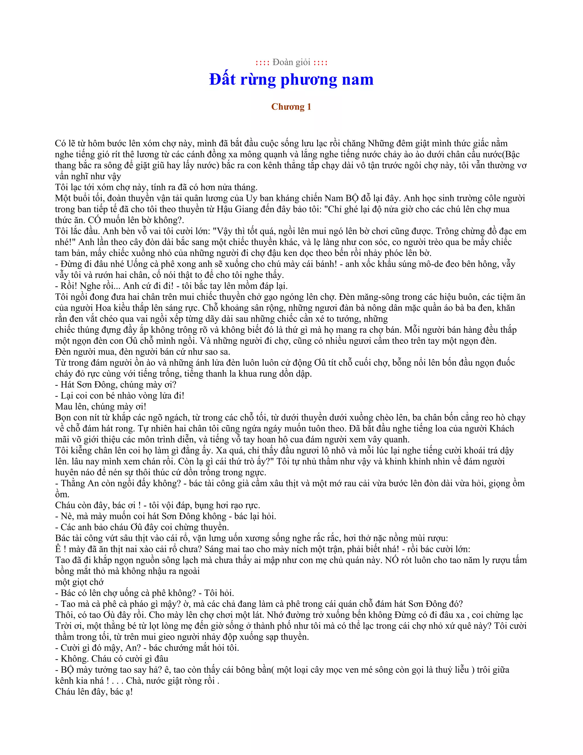 Dat rung phuong nam doan gioi | PDF