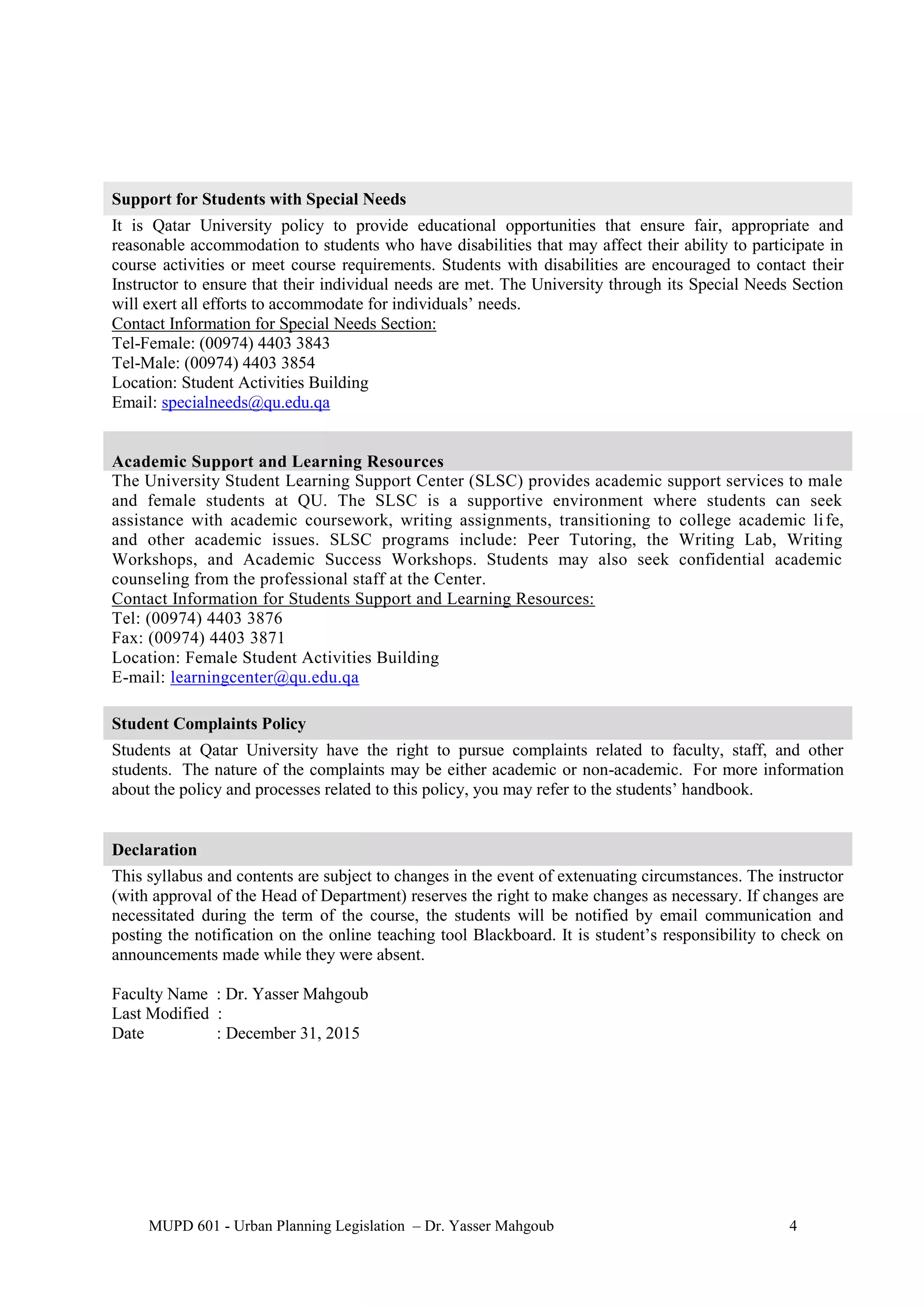 Daup mupd-upl-2015-course syllabus | PDF