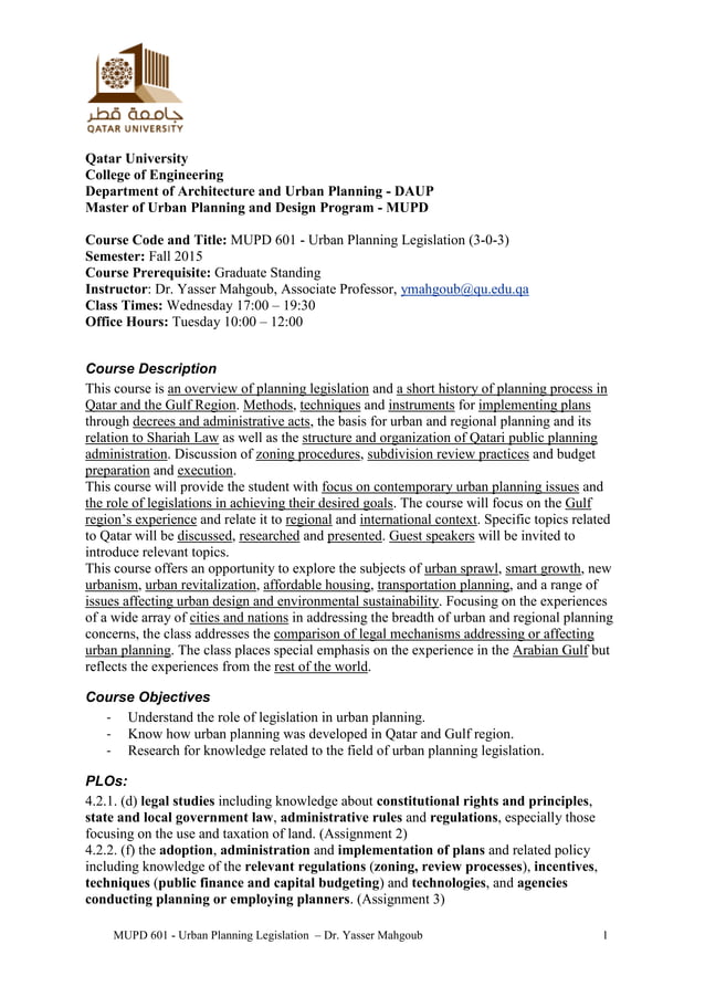 Daup mupd-upl-2015-course syllabus | PDF