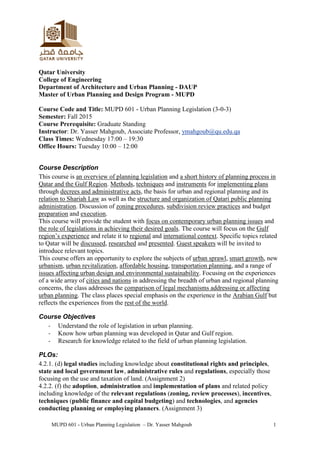 Daup mupd-upl-2015-course syllabus | PDF