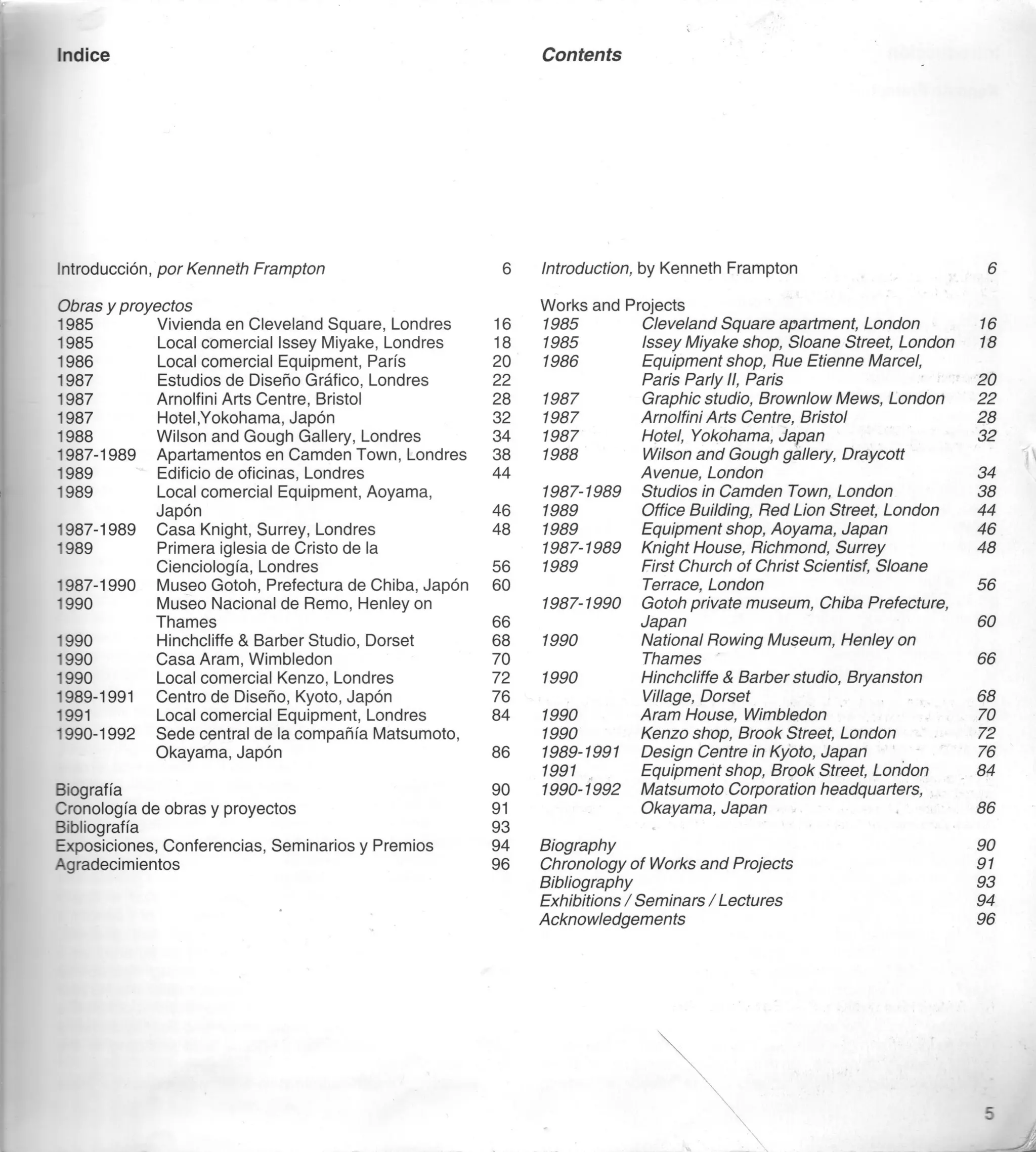 David.chipperfield catalogos.de.arquitectura | PDF