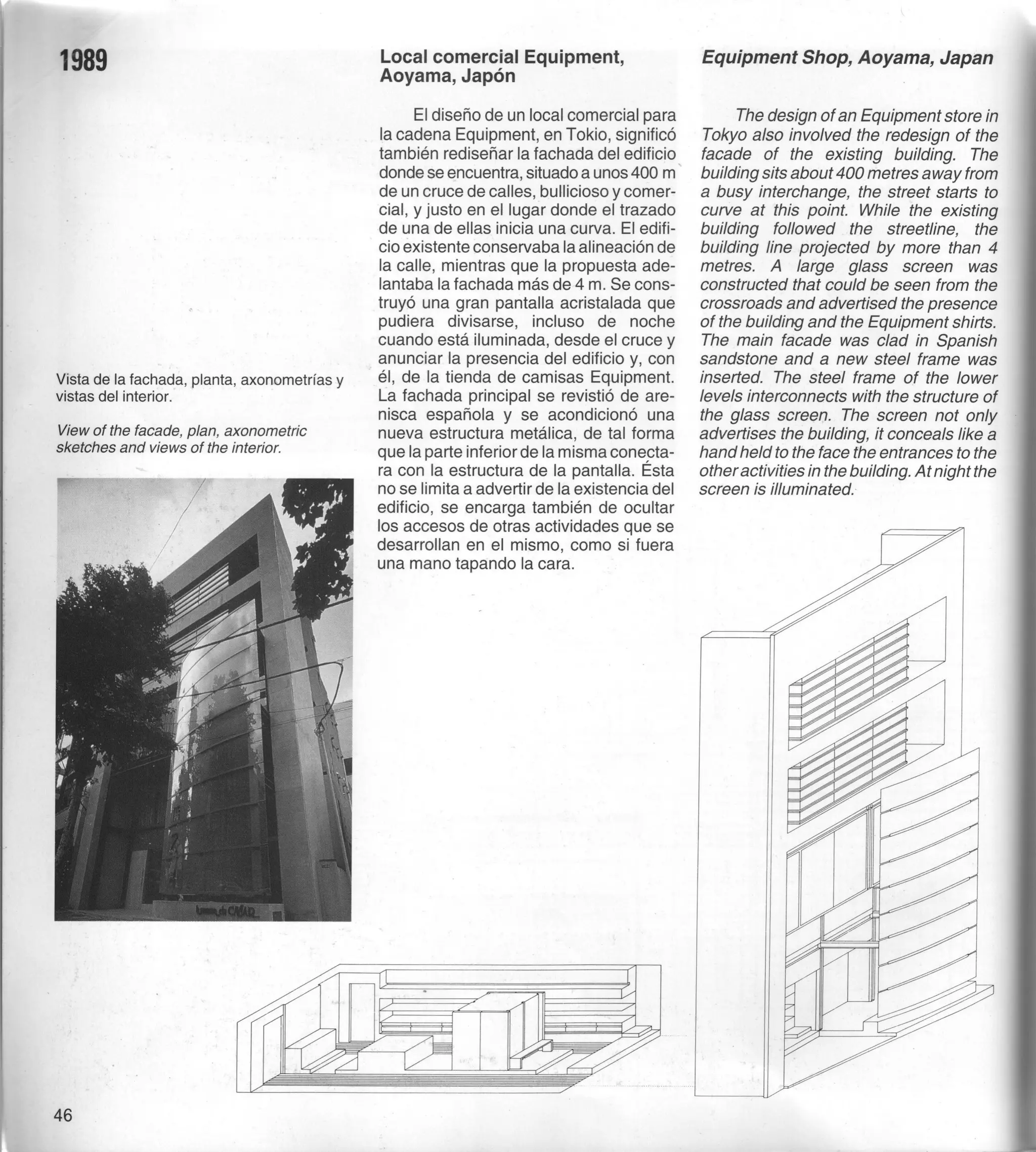 David.chipperfield catalogos.de.arquitectura | PDF