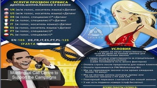 David Tweedale - The Evolving Threat Landscape #midscybersecurity18 | PPT