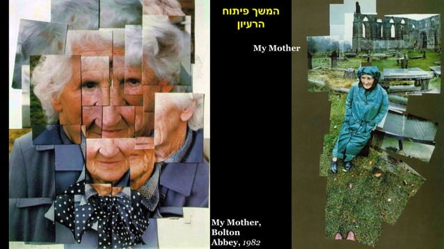 david hockney joiners art class secundary.pptx