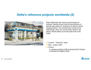 AN OVERVIEW AND BENEFITS OF V2X TECHNOLOGY | PDF