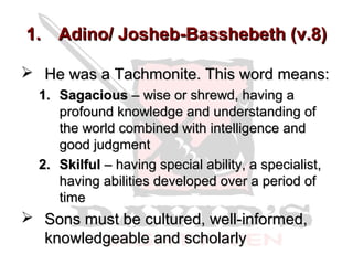 David's Mighty Men | PPT