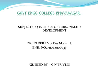 Dav ppt | PPTX | First Aid | Injuries