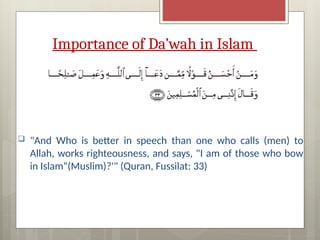 Dawah-Importance in Islam.ppt to promote islam | PPT