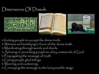 Dawah Guide in islam for muslims and others | PPT