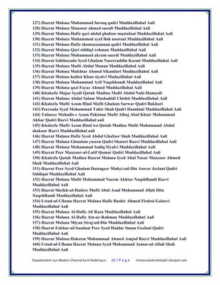 Dawateislami aur madani channel ka hi radd kyun | PDF