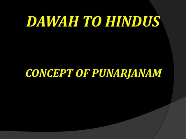 Dawa to hindus | PDF