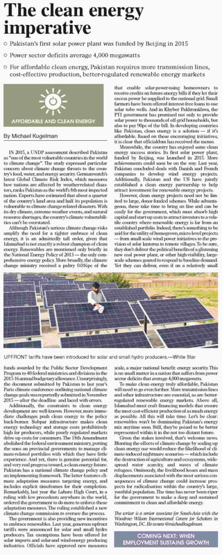 The Daily Dawn newspaper - millineium development goals report ...
