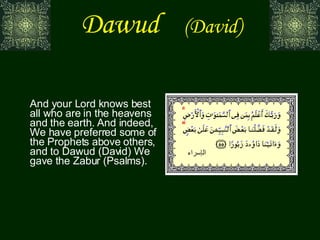 Dawud | PPS