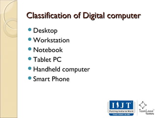 Day 2 types of computer | PPT