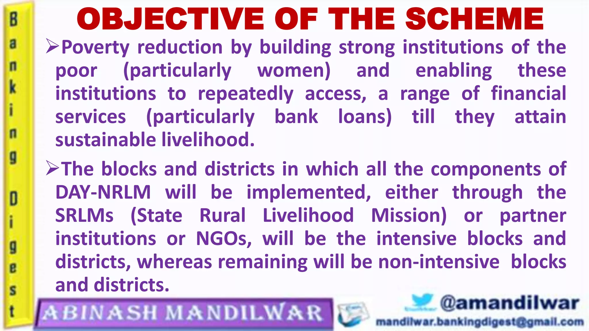 DAY - NRLM (DAY - National Rural Livelihoods Mission) 'राष्ट्रीय ...